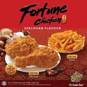 Fortune Chicken | Envictus